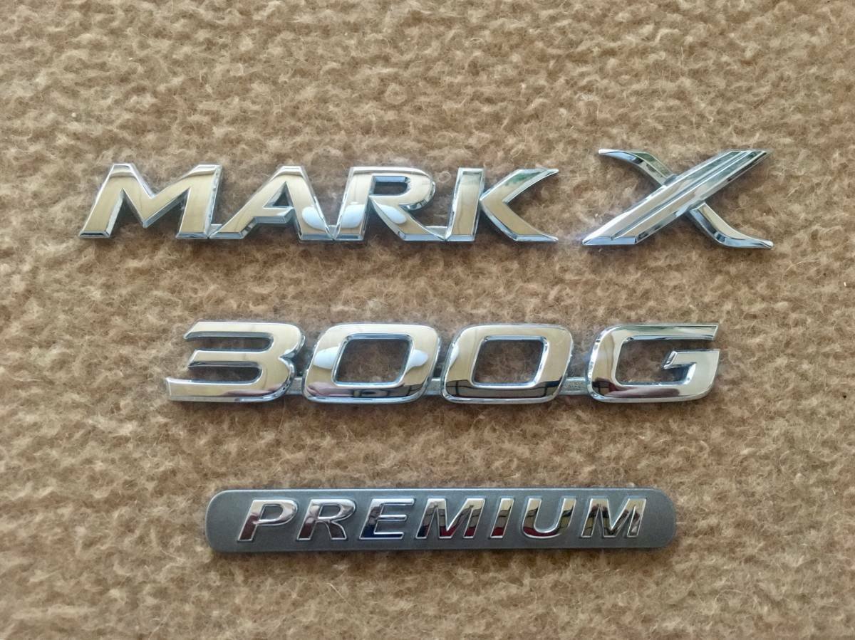 Toyota MARK X 300G 3 Piece Emblem Set In Metal