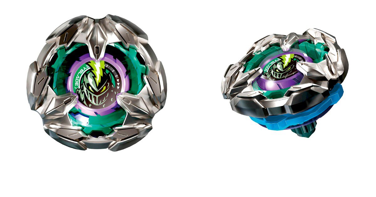 Knight Lance 4-80HN Beyblade X Booster BX-13 Toys For Kids Gift