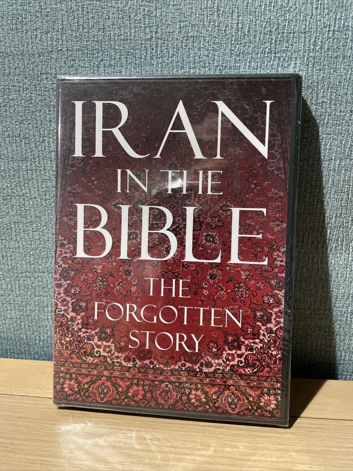 Iran in the Bible the Forgotten Story DVD Brand New Sealed