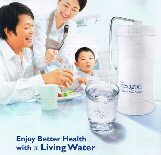 Hexagon 8-Stage Pi Water Purifier
