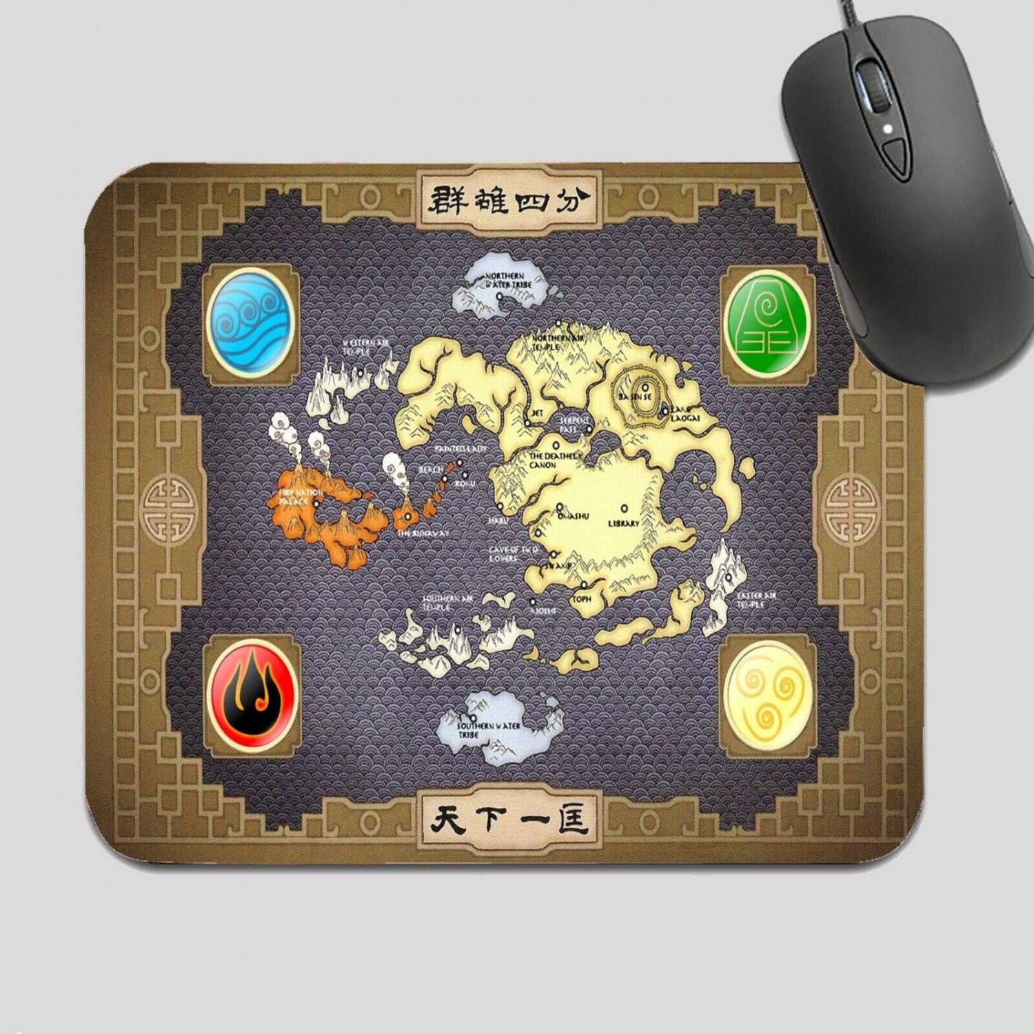 Avatar The Last Airbender New Large Mouse pad L31 Gamming Mousepad