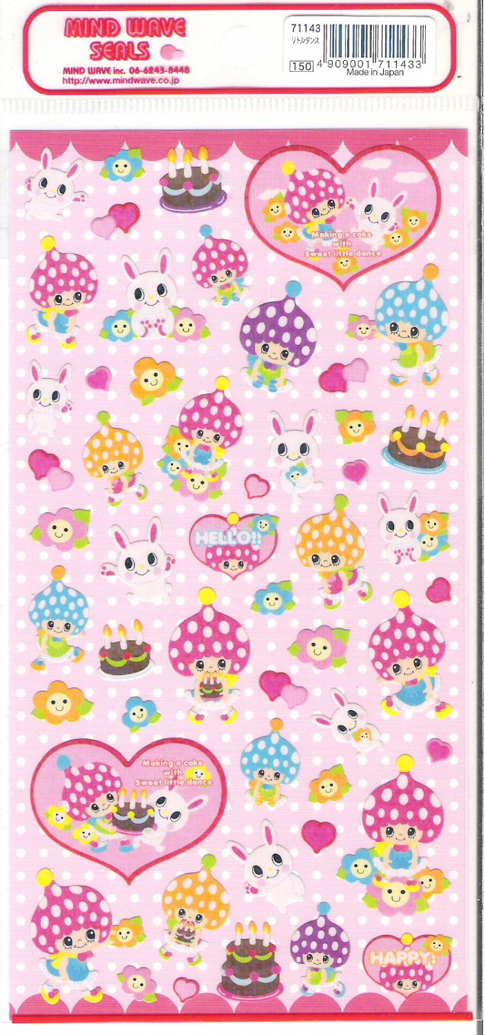 Mind Wave Retro Animals and Girl Sparkly Sticker Sheet