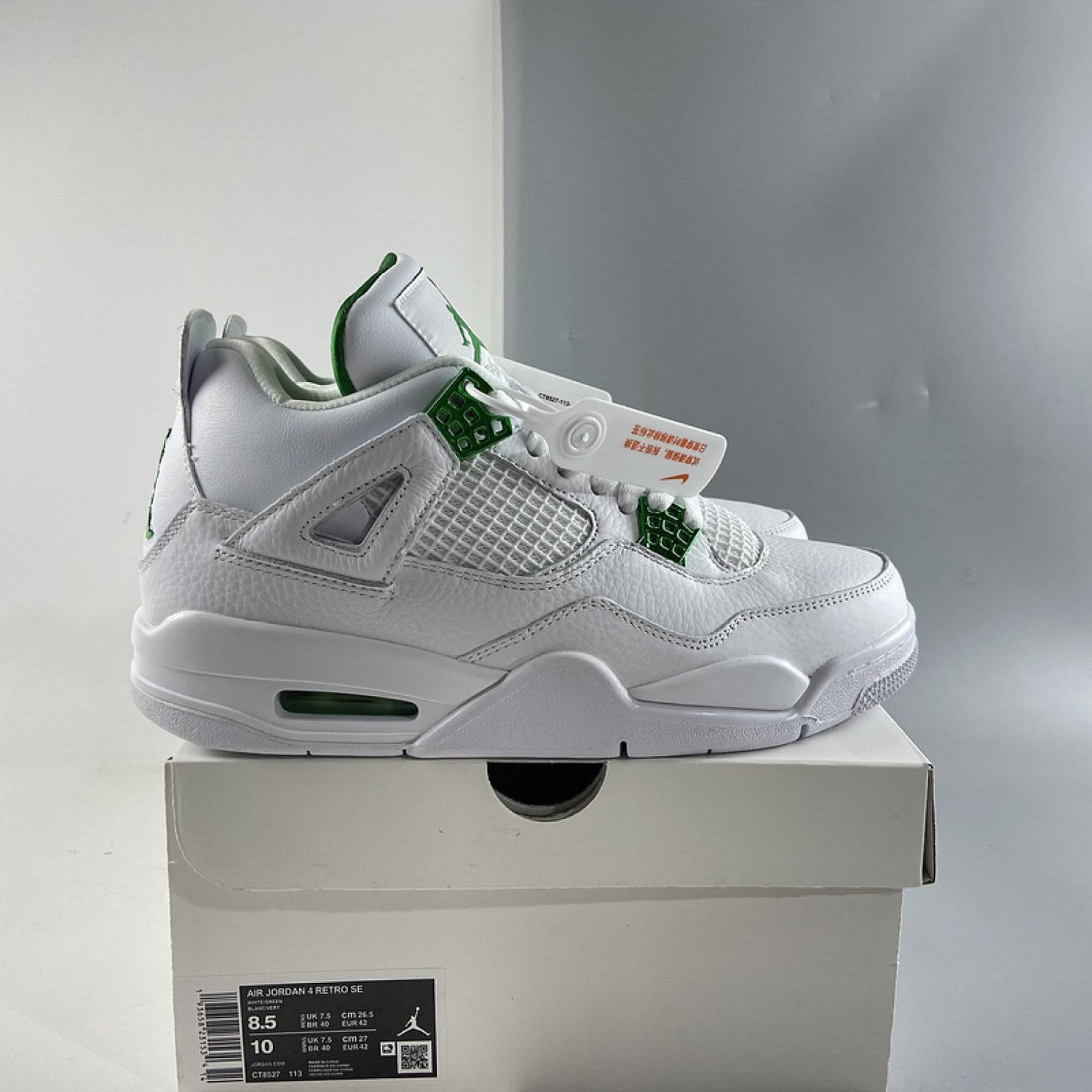 Nike Air Jordan 4 Retro Metallic Green_4