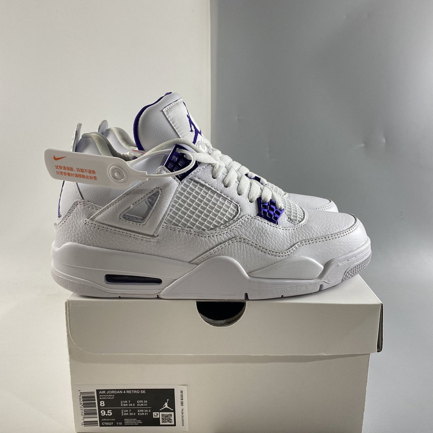 Nike Air Jordan 4 Retro Metallic Purple CT8527-115