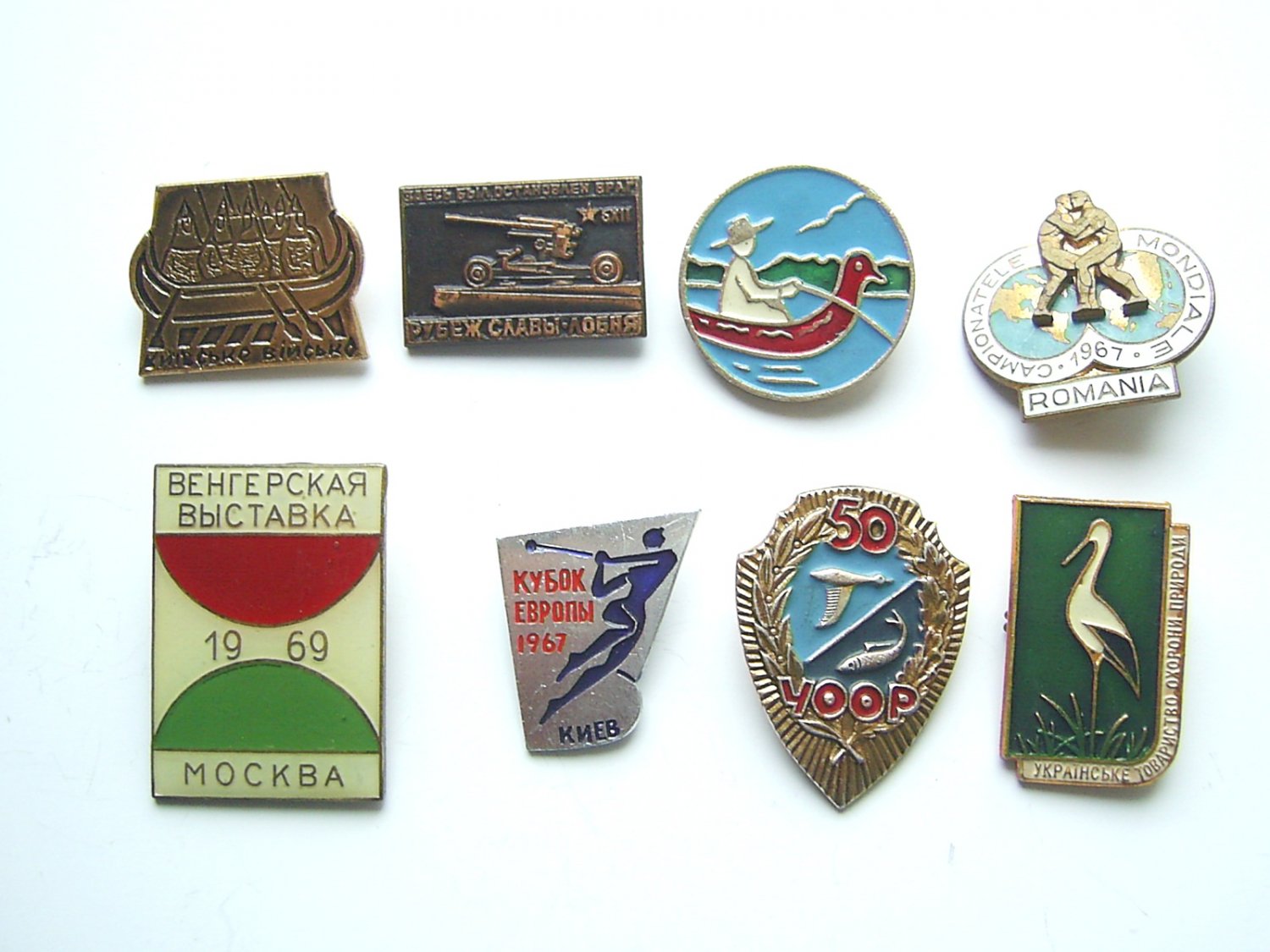 Soviet Vintage Pin, Badges, 7 badges Made in USSR, one in Romania. Set ...