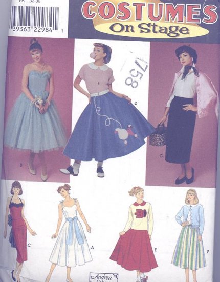 Simplicity Costume Pattern 8742 1950s Prom Dress, Poodle Skirt ...