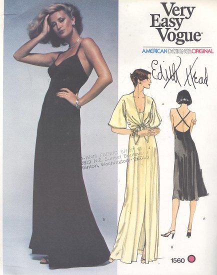 Edith Head Vogue 1560 American Designer Collection 1970s Sewing Pattern
