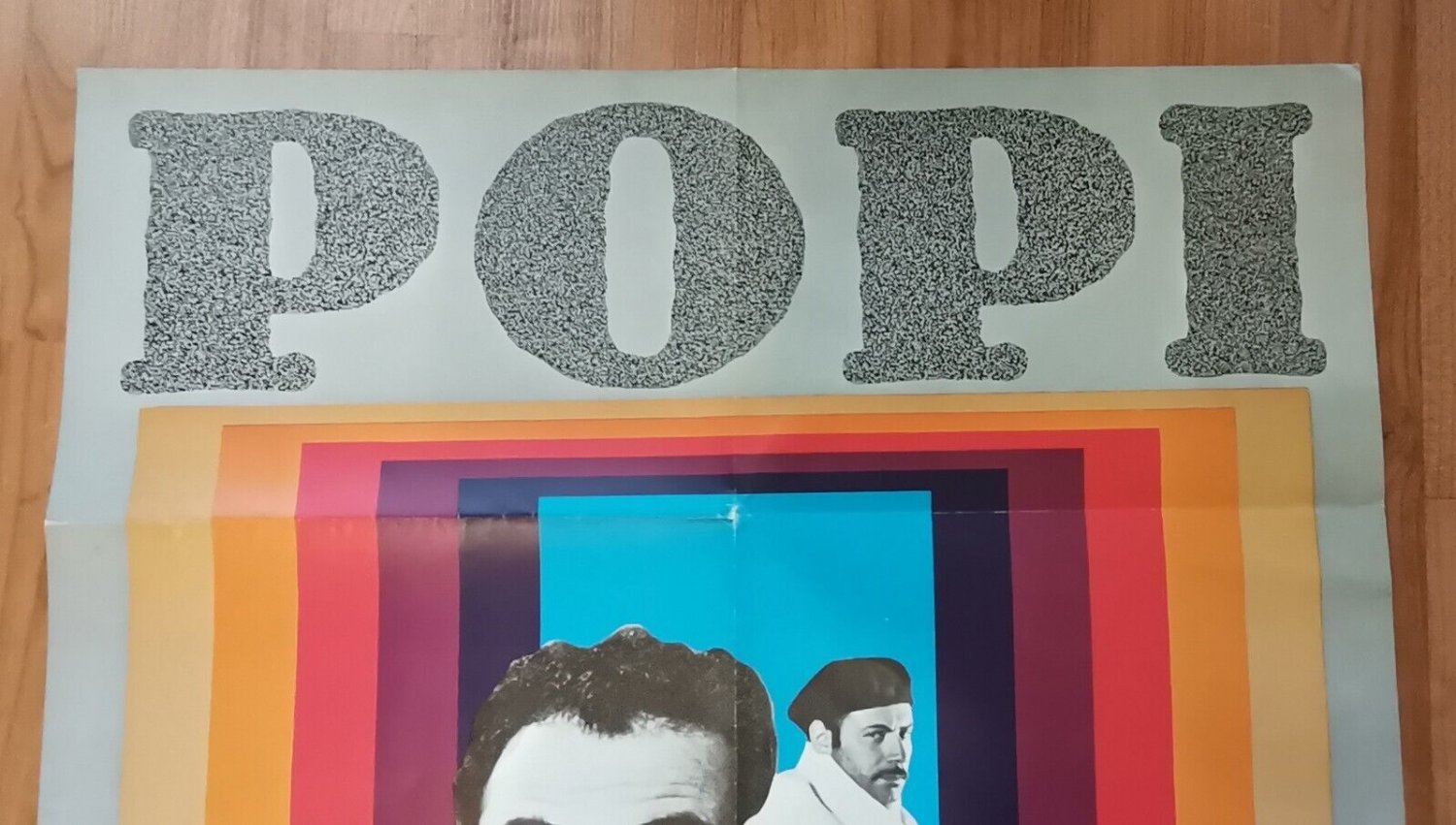 Popi, Alan Arkin, Rita Moreno, Cinema Poster, 1969