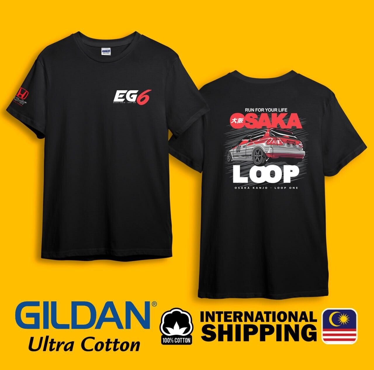 Civic EG6 Osaka Kanjo Loop One Car Black Heavy Cotton Size S-3XL T-shirt