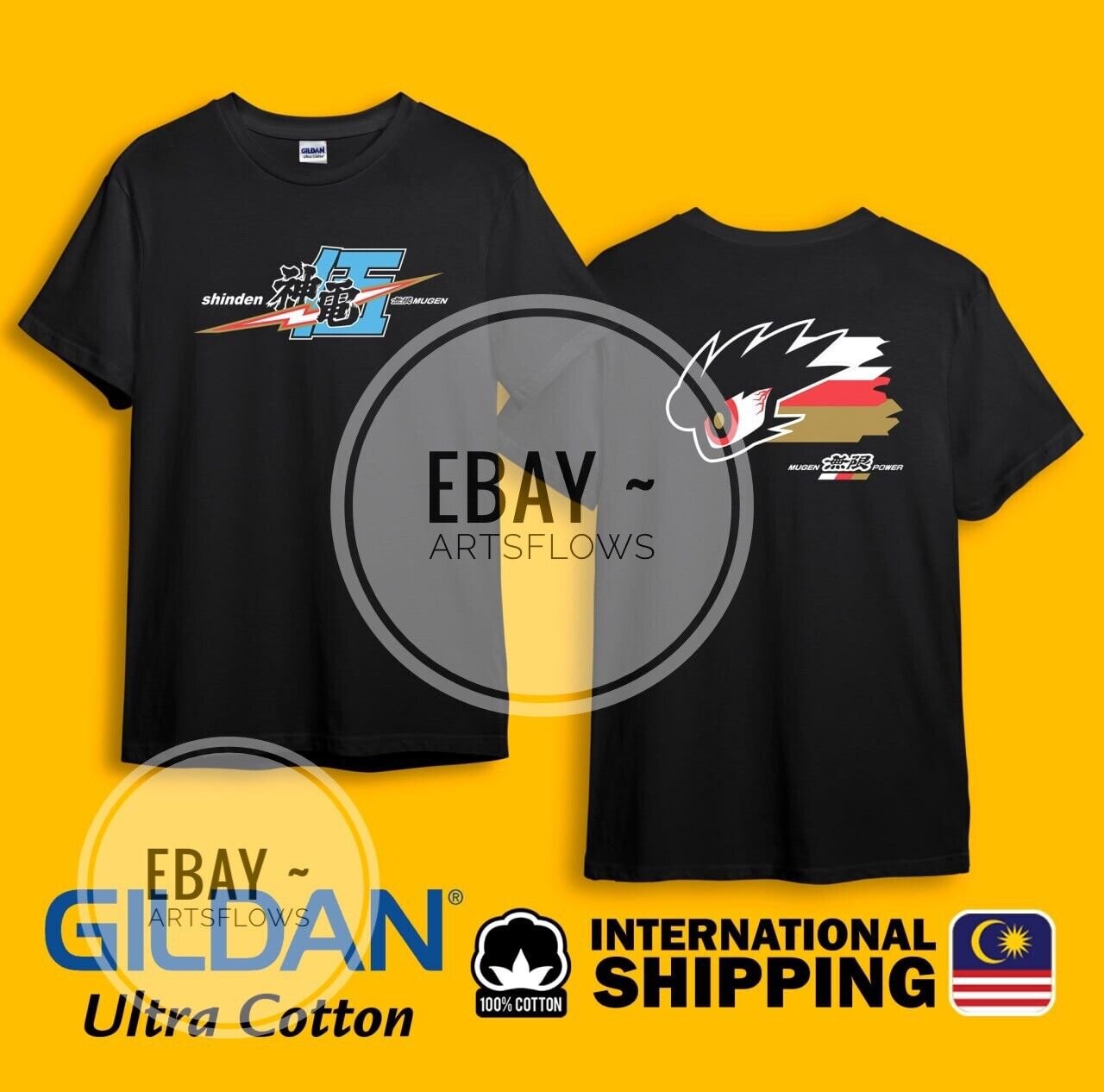 Mogen Shinde Power Type 5 Civic Accord JDM Black Heavy Cotton Size S ...