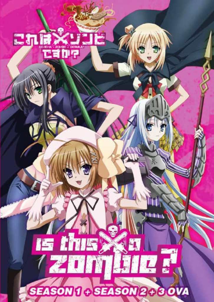 Kore wa Zombie Desu ka? Is This A Zombie? Season 1-2 + 3 OVA Japanese ...