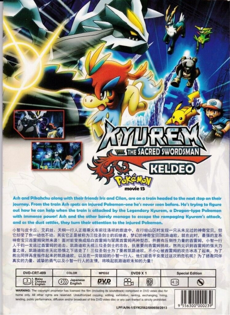 Pokemon Movie Kyurem Vs The Sacred Swordsman Keldeo Japanese Anime DVD ...