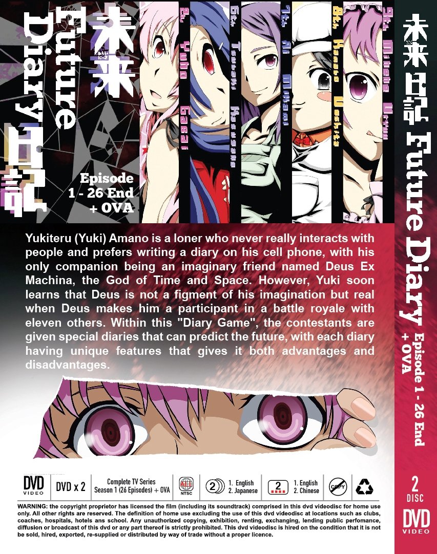 Mirai Nikki The Future Diary TV Series + OVA Japanese Anime DVD English ...