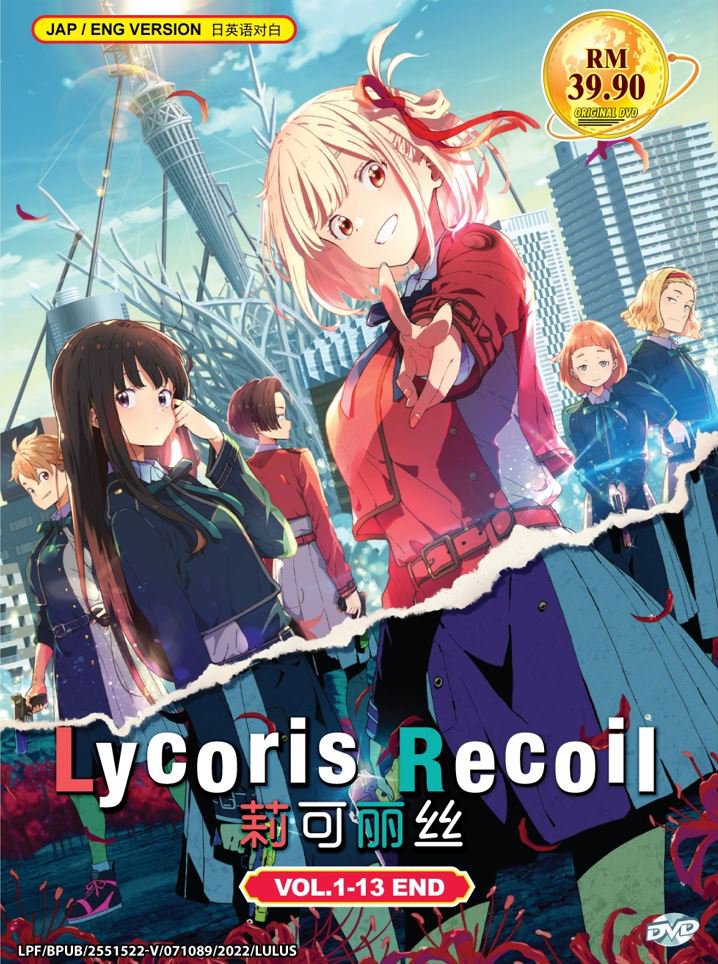 Lycoris Recoil Vol.1-13 End Japanese Cartoon Anime DVD English Dub ...