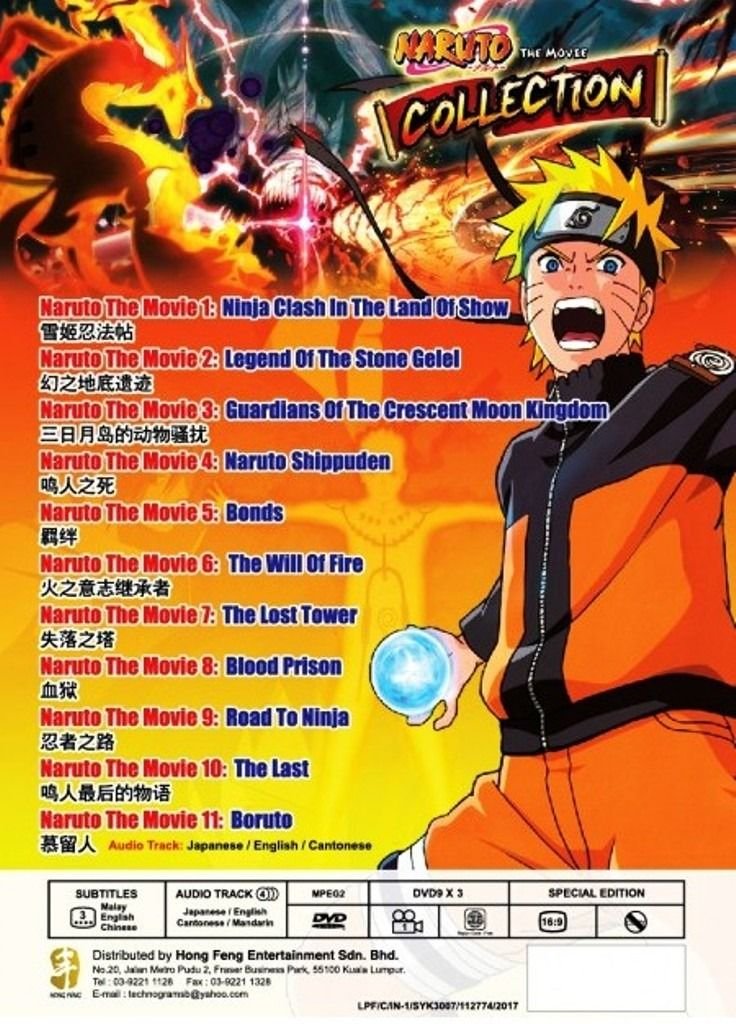 Naruto Shippuden 11 Movie Collection Japanese Anime DVD Box Set English ...