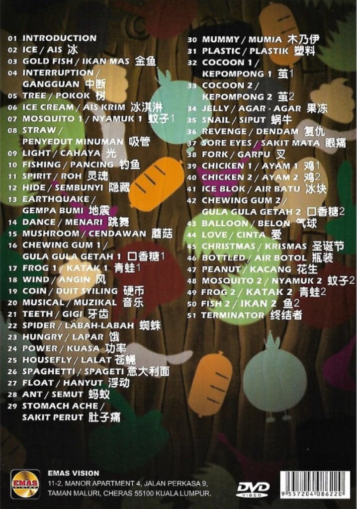 Larva Vol.1 Kids Cartoon Collection 50 Episodes Korean Anime DVD Region All