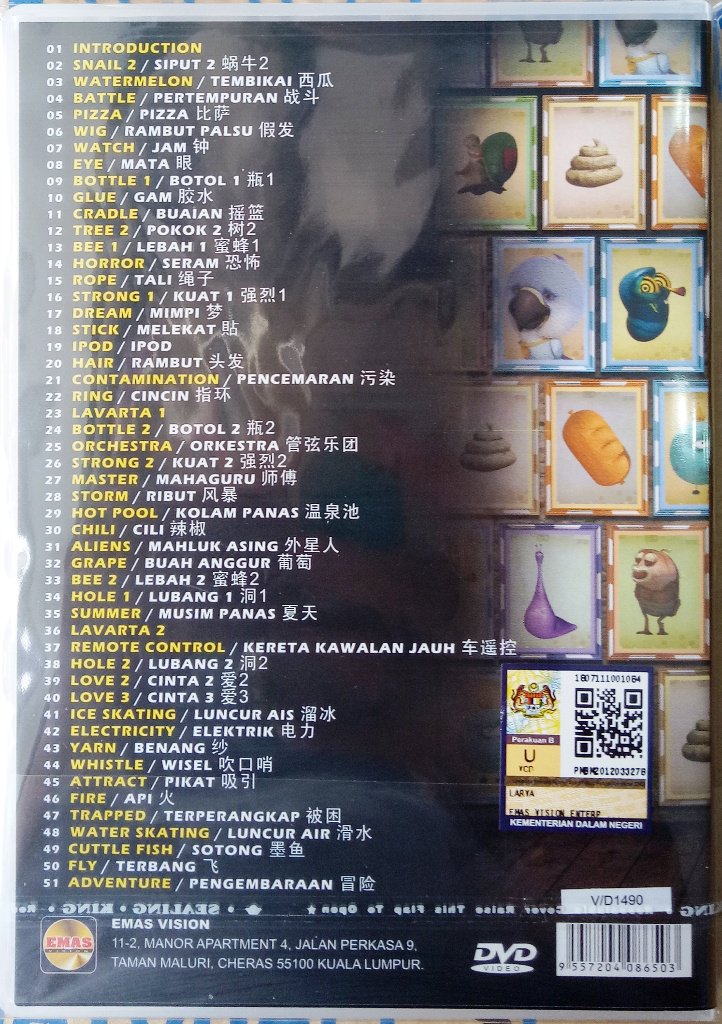 Larva Vol.2 Kids Cartoon Collection 50 Episodes Korean Anime DVD Region All