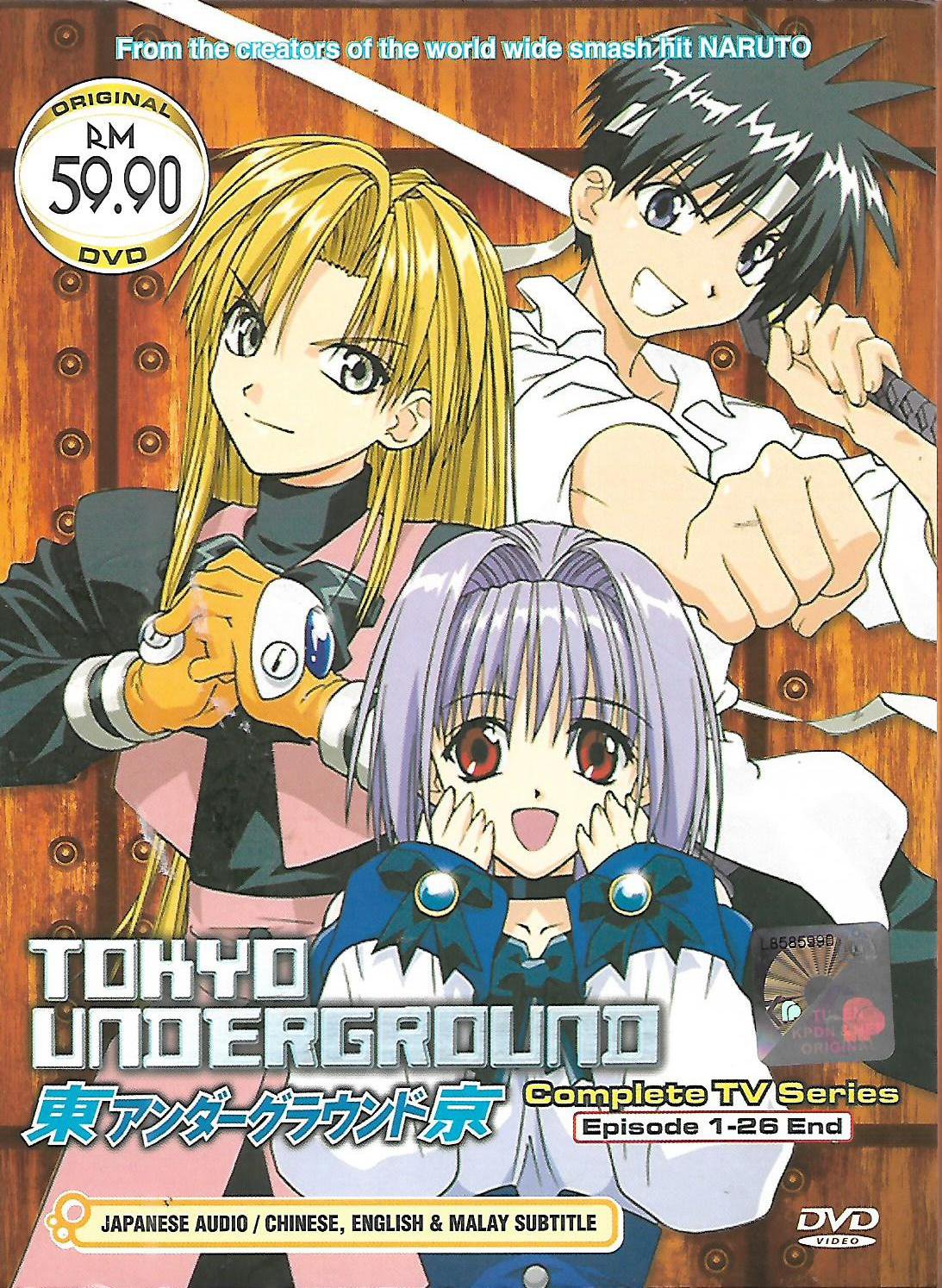 Tokyo Underground Complete TV Series Japanese Anime DVD English Sub ...
