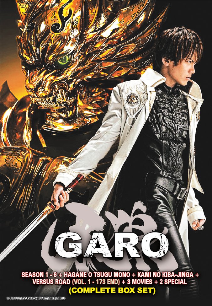 Garo Season 1-6+3 Movies+2 Special Complete Box Set Japanese Anime DVD ...