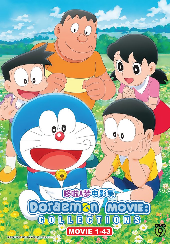 Doraemon Movie Collections Movie 1-43 Japanese Cartoon Anime DVD Sub ...