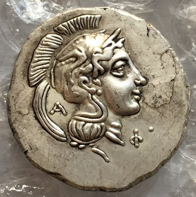 17 Greek COINS Irregular size