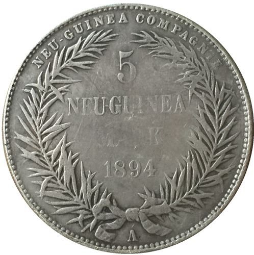 1894 Germany 5 Marks Coin COPY