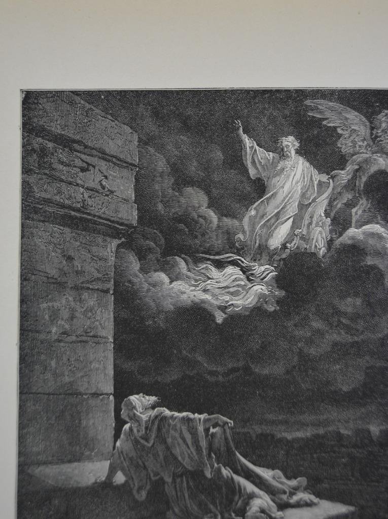 Antique Gustave Dore Christian Art Chariot of Fire Original 1880 Religious
