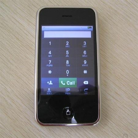 CECT I32 Hiphone Tri-band dual sim card single standby