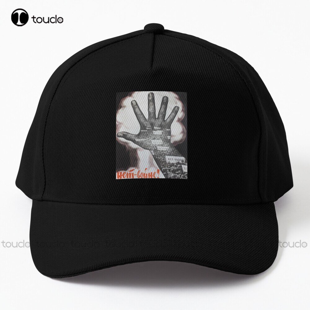 No War Soviet Poster Baseball Cap Captain Hat Baseball Cap Sun Hats