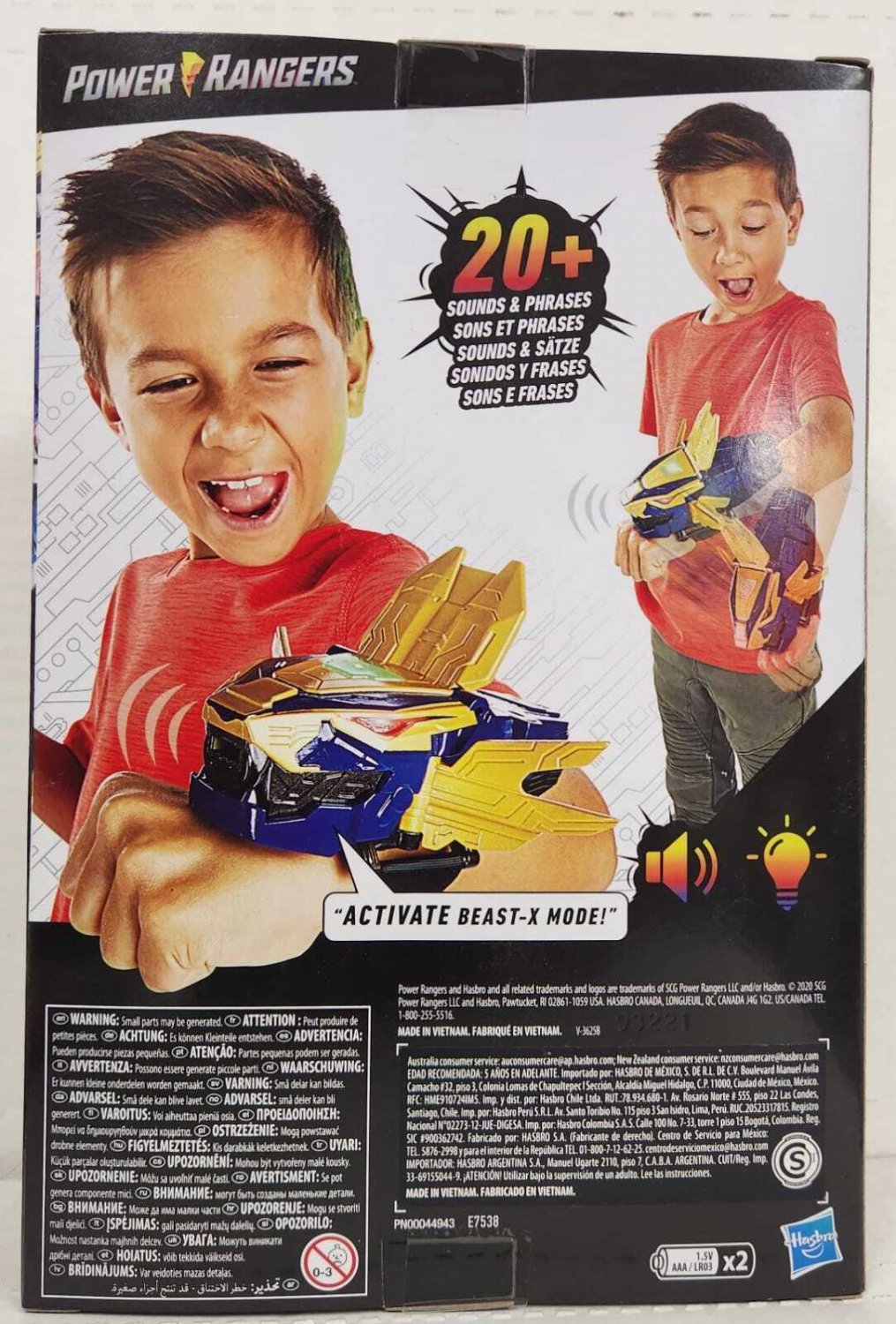 Power Rangers BEAST MORPHER BEAST X KING MORPHER