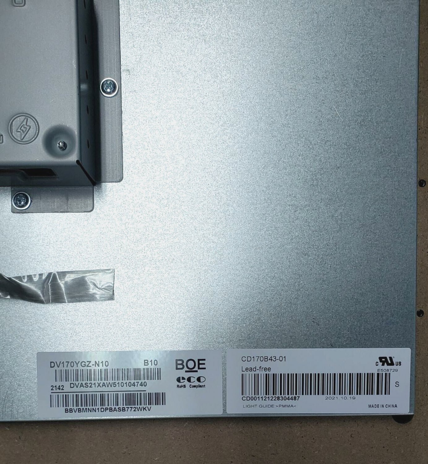 Arcade1Up - Terminator 2 Arcade PCB BOARD & MONITOR ONLY (TESTED/WORKING)