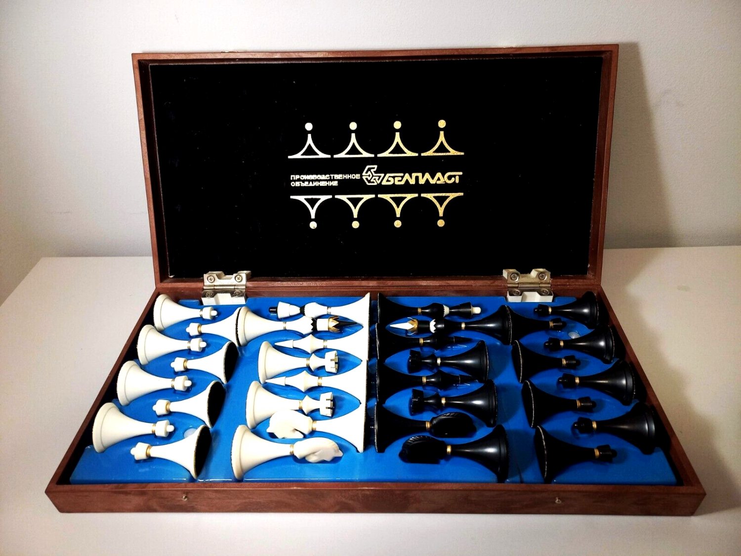 Vintage Soviet Chess Complete Chess Set Made in 1980s Minsk