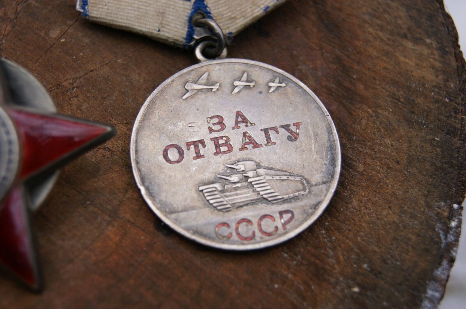 WW2 Russian Medals Original Soviet Russian Combat Order RED STAR +2 Medals