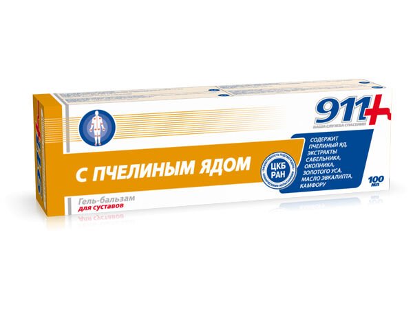 911 APITOXIN Gel-balm for joints and muscles 100ml