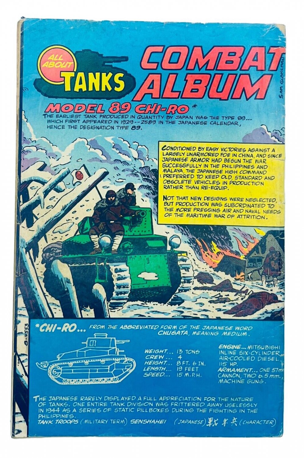 GI Combat: The Big War Book #233, 1981 Ad-Free DC Comics ( 3.5 VG-)