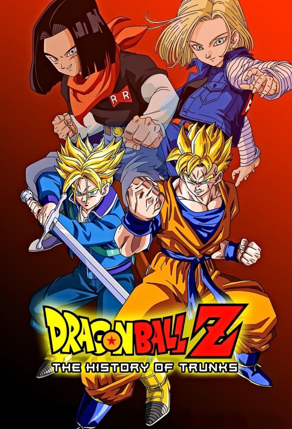 Dragon Ball Z: The History of Trunks Movie Poster | 1993 | 11x17 | NEW ...