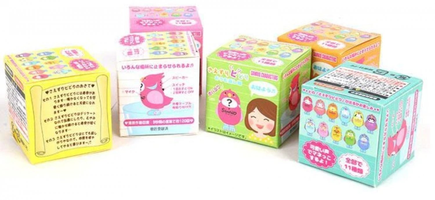 Hello Kitty and Friends - Talking Mascot