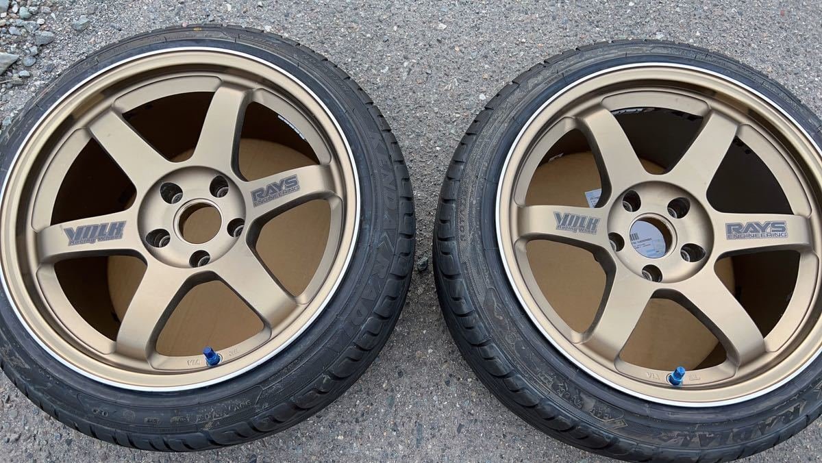 JDM RAYS VOLK RACING TE37 17 inch No Tires