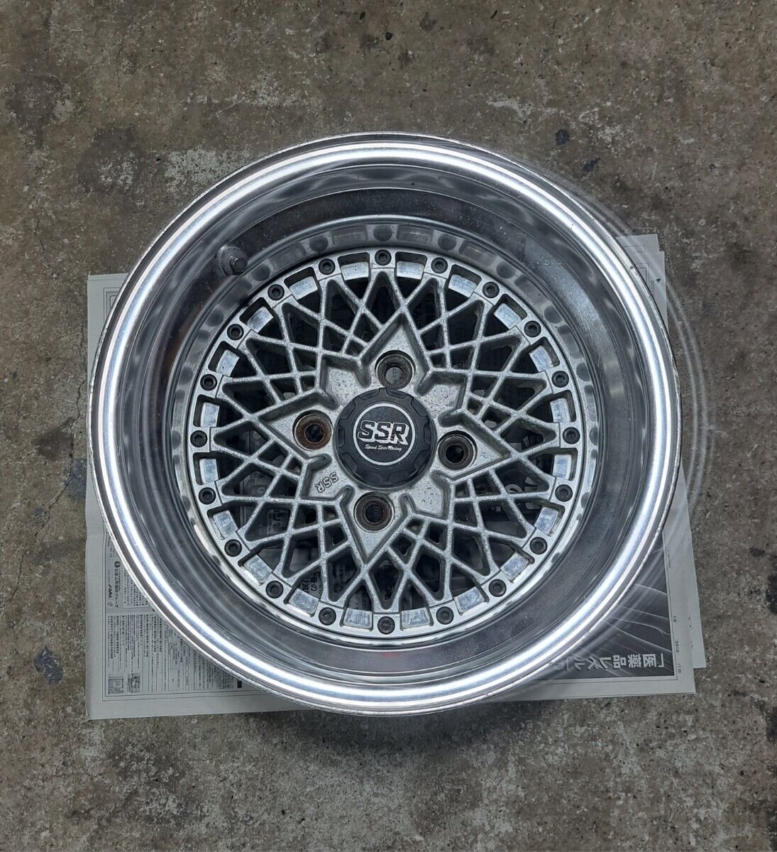 JDM Vintage SSR mesh 14 inch 8.5J 114.3 1 wheel GX51 GX61 GX71 GX81 GZ ...