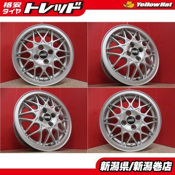 JDM 4 BBS RA 15inch Wheel Set 6.5J +40 4H 100 Hub diameter 70mm Roads ...