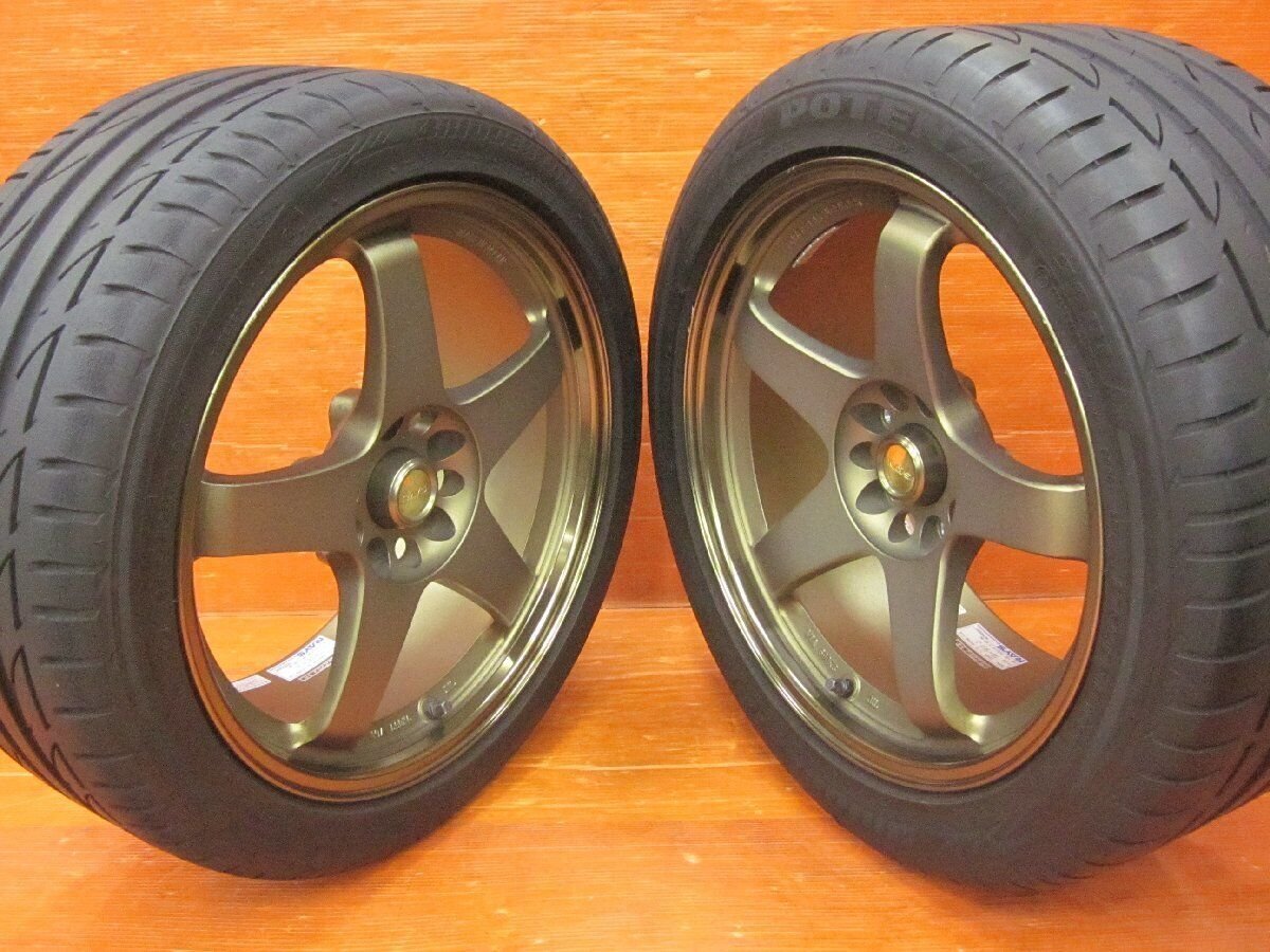 JDM Y4Vintage RAYS NISMO Tire width 245 mm aspect ratio 40% rim diamet ...
