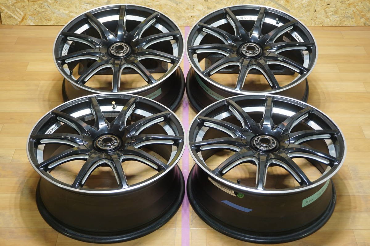 JDM H211Rare Fabless LW-10 Ultra Forming Process PCD100/114.3 7.5J+48 ...