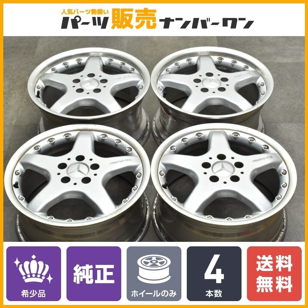 JDM Rare Item BBS Benz W203 C Class AMG Genuine Option Styling 3 17in ...