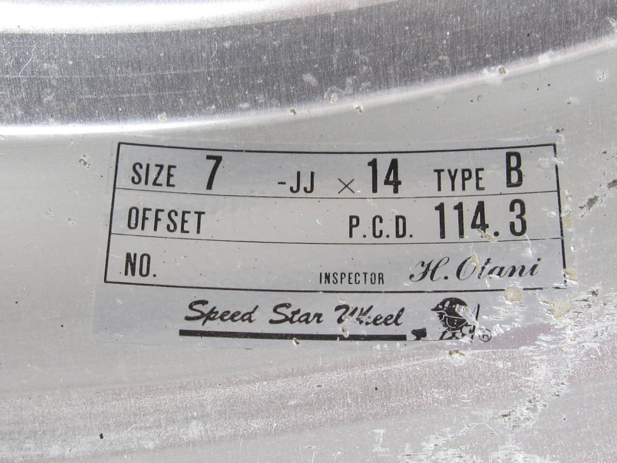 JDM Rare SSR mesh 14 inch 7J B type +9 7.0J PCD114.3 4 hole 1 wheel fo ...