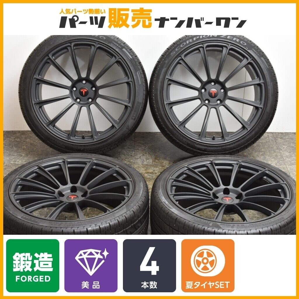 JDM Forged Tesla Model X Tire width 265 mm aspect ratio 35% rim diamet ...