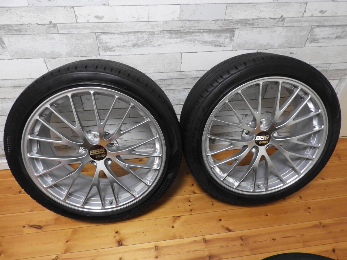 JDM Super BBS RZD RZ006 20inch 8.5J+38 114.35H Duralumin Forged FORGED ...