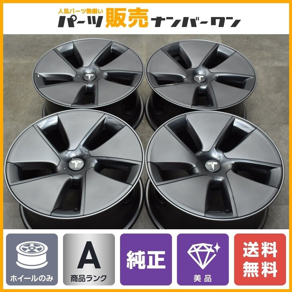 JDM Rare Tesla Model 3 RWD genuine 18in 8.5J +40 PCD114.3 4wheels set ...