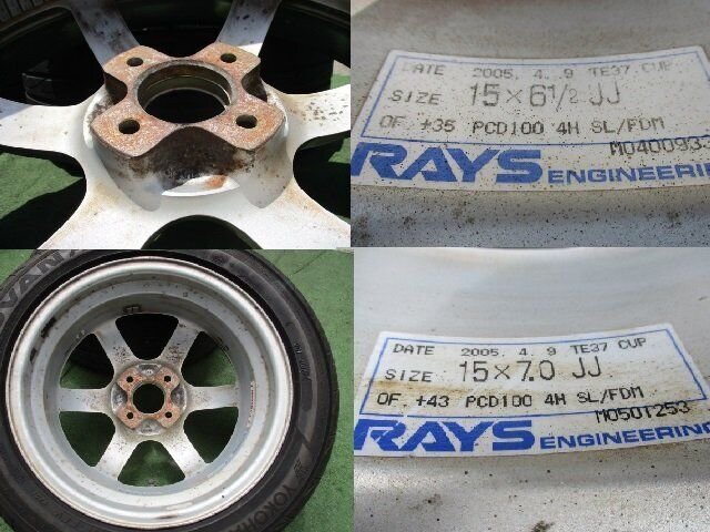 JDM RAYS Volk Racing TE3 Tire width 185 mm aspect ratio 55% rim diamet ...