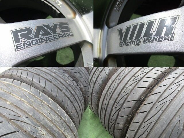 JDM RAYS Volk Racing TE3 Tire width 185 mm aspect ratio 55% rim diamet ...