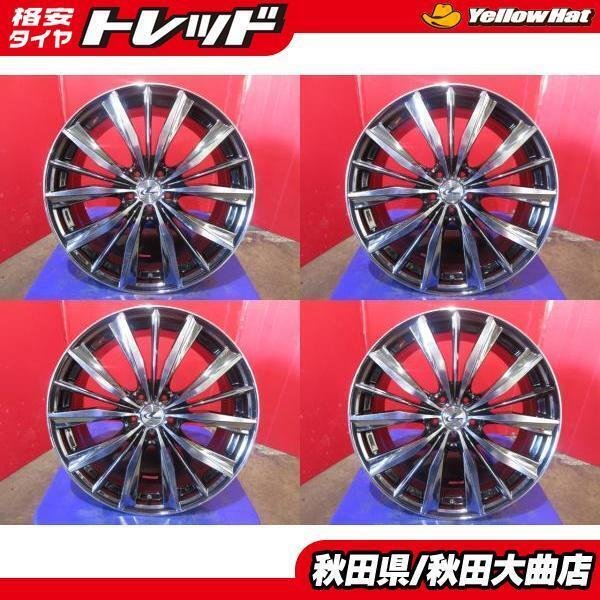JDM Limited 1 unit Weds LEONIS VX 20 8.5 +35 5H114 Used 4wheels set Al No Tires